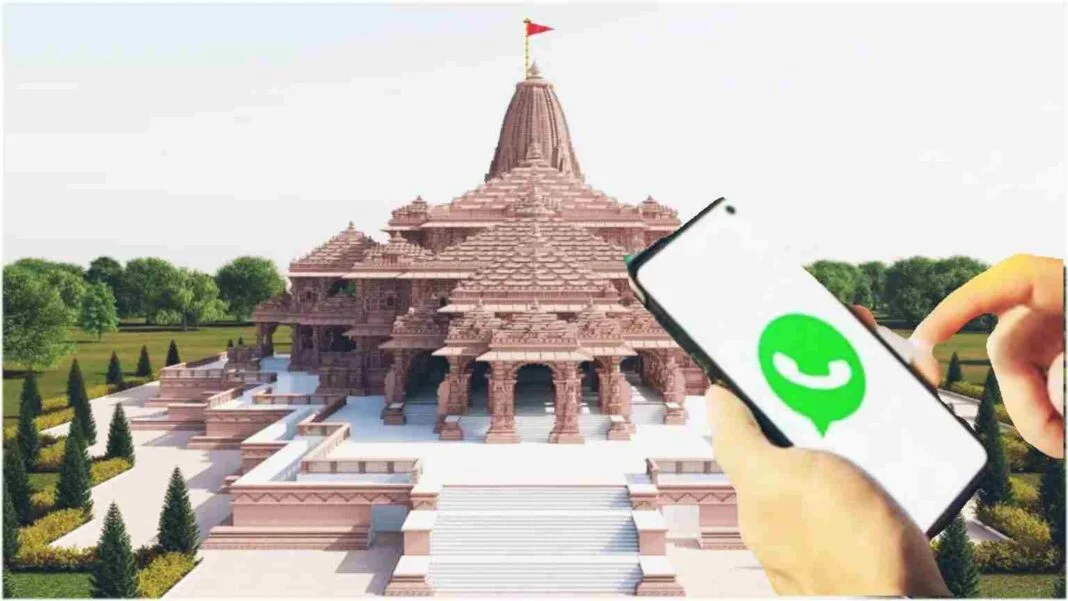 WhatsApp scam: Fake Messages Are Getting Spread Across Of Free VIP ...
